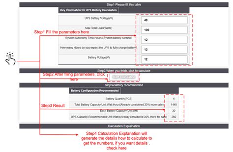 Cctv Ups Calculator Edgeware Technology