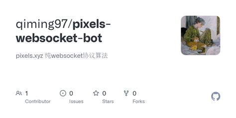 Github Qiming97pixels Websocket Bot 纯websocket协议算法