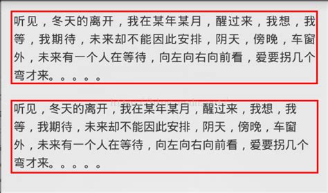 Android自定义textview实现文字两端能够对齐的textview，文字右端能够对齐的textviewandroid 自定义