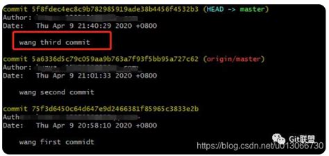 【git】git分支图谱你会看吗？我来一步步和你分析 git的分支图怎么看 csdn博客