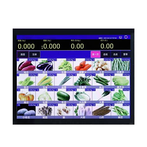 30kg Supermarket Tma Barcode Weight Scale Ai Recognised Weighing Scale