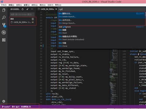 Vscode的学习 阿里萨 博客园