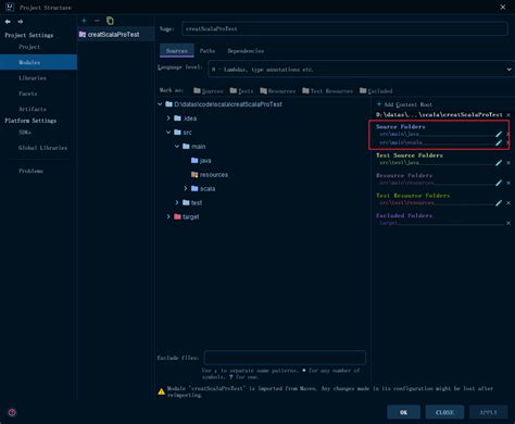 解决2023版idea创建scala项目首次运行scala代码报错helloworld is already defined as