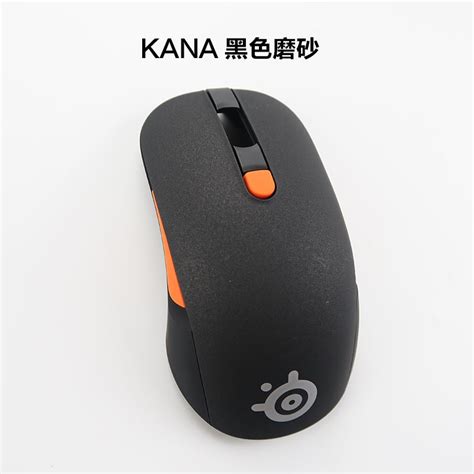100 Original Mouse Case Mouse Top Shell For Steel Vicedeal