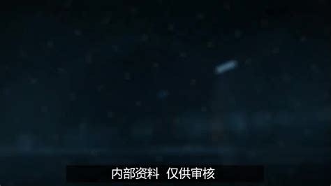 [3 4 1] 智能仪器设计技术10模 数转换器（2） v2 电子发烧友网