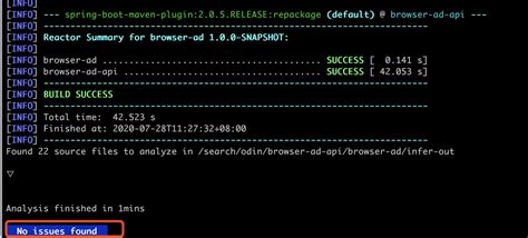 【静态代码扫描工具 Infer】centos下infer环境搭建及maven项目分析初尝试infer静态代码分析工具 Csdn博客