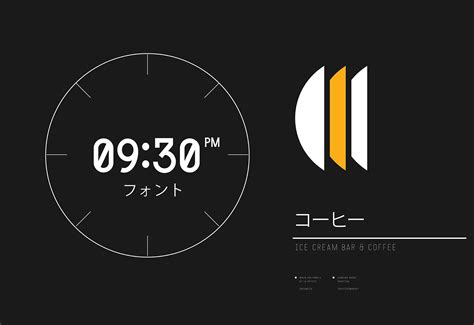 Modular By Ramandhani Nugraha Thehungryjpeg