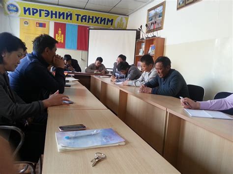 ИРГЭНИЙ ТАНХИМД 7 ХОНОГ БОЛГОНЫ 1 ӨДӨР СУМЫН АЖИЛЧИН АЛБАН ХААГЧДЫН ШУУРХАЙ ЗӨВЛӨГӨӨН ТОГТМОЛ
