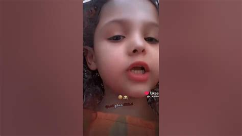 عمو حسن Youtube