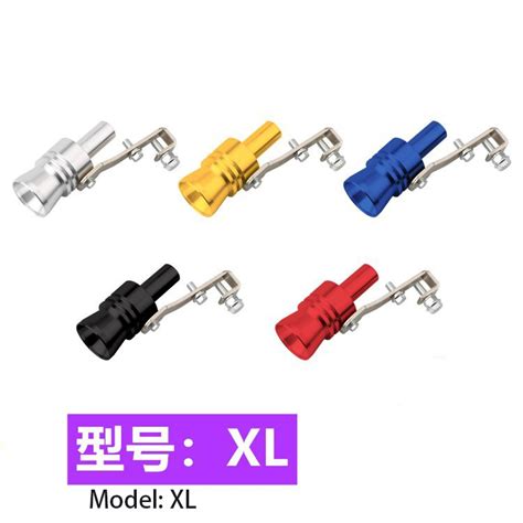 Car turbo whistle - Gonjimini.com Be gadget Be easy