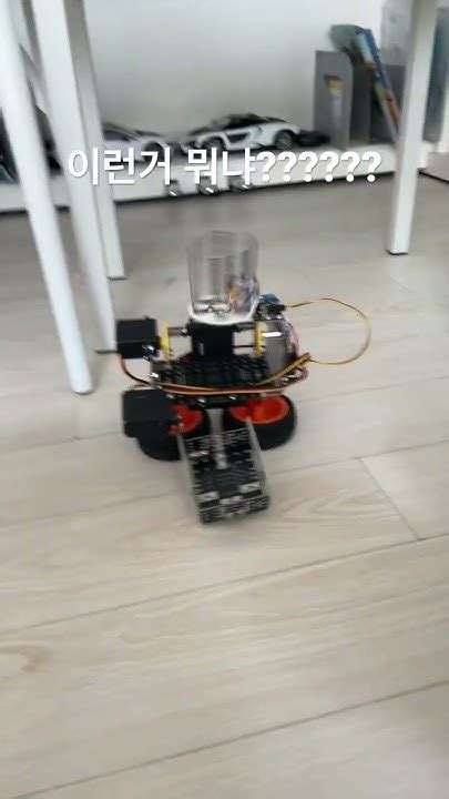 주사위 굴리기 로봇 Youtube