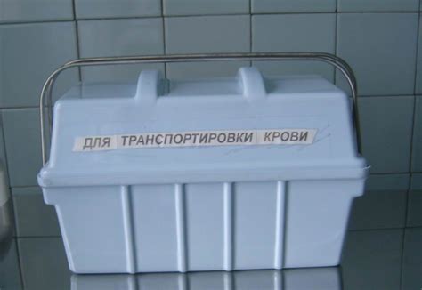 Техника посева крови на гемокультуру алгоритм
