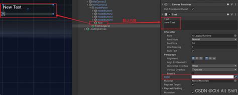 unity项目打包为webgl后应用于vue项目中（iframe模式）的数据交互 vue unity webgl csdn博客