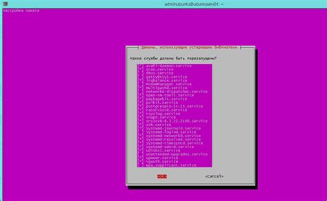 Сисадминчик ру Установка apache и публикация базы 1С на linux