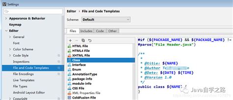 idea设置关键字颜色 intellij idea 常用设置 配置 吐血整理。首次安装必需 csdn博客