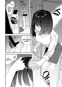 TSF Mousou Chikusekijo Minaduki Nanana Betty Ore Wa Kagami No Kuni De Onna Ni Kawaru