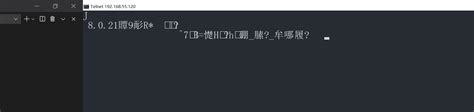 解决mysql无法远程连接的问题 董雄的博客 博客园