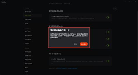 游戏画面出现掉帧和卡顿怎么解决 KOOK帮助中心