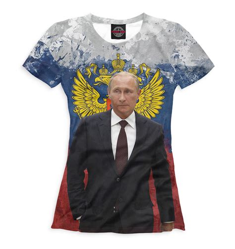 Футболка путин - фото 2023 года