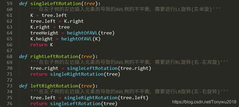 Python实现二叉树二对多边形进行二叉树划分python Csdn博客