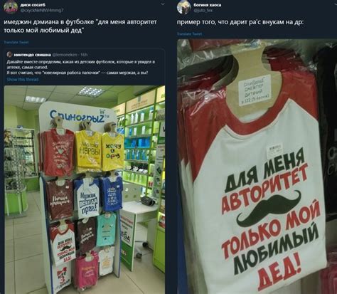 Дэмиан Уэйн и его новый рэп альбом 'для меня авторитет только мой ...