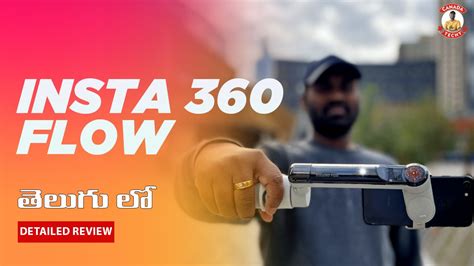 How To Use The Insta 360 Flow Essential Setup Guide For New Creators In 2023 Insta Flow