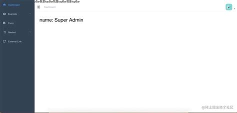 基于vue Admin Template模版改造左上布局侧边栏逐一来分析： 既然是在顶部改造topbar，那么我们首先来 掘金