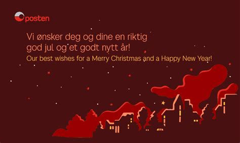 Frode Wold På Linkedin Håper Dere Alle Får En Fin Og Fredfull Jul Med