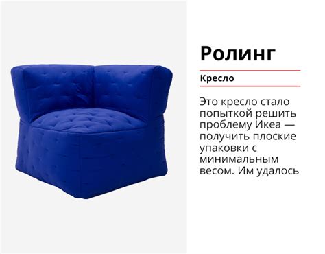 Все от них без ума: 25 самых популярных товаров из Икеа - Я Покупаю