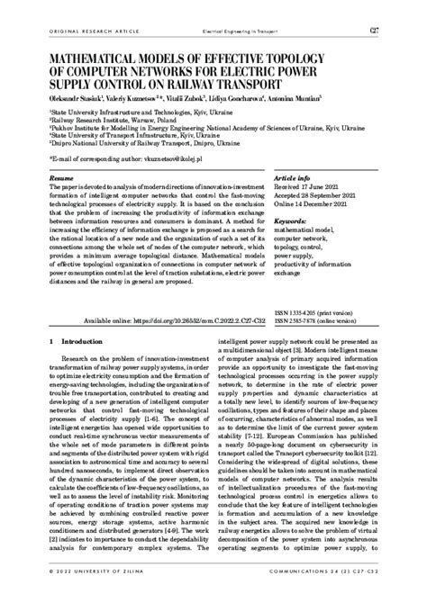 Pdf Mathematical Models Of Effective Topology Of Computer Networks
