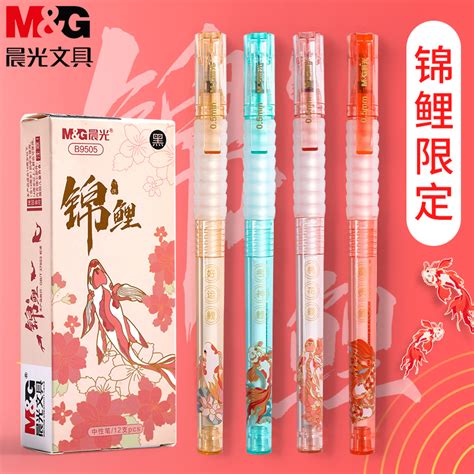 晨光削笔器手动儿童幼儿园小学生用削笔刀手动铅笔刀简易大容量手摇卷笔刀铅转笔刀自动进铅钻笔刀铅笔剥笔机 虎窝淘