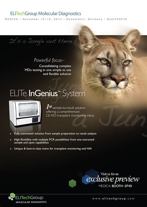 Elite Ingenius System Clinical Laboratory Int