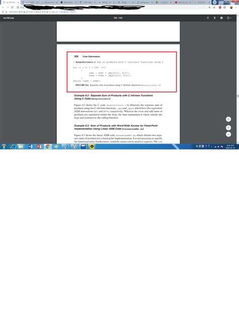 Ccstmdsdsk6713 I Want To Operate Ccs Project Without Dskchip Code Composer Studio Forum