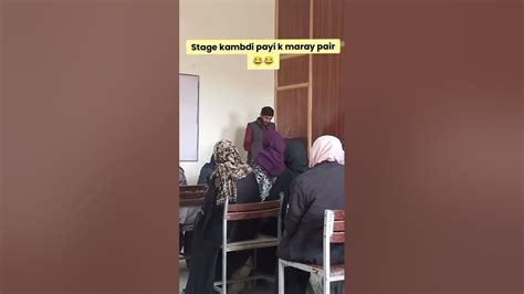 Css Upsc Mock Interview 😂india Motivation Civilservicemotivation