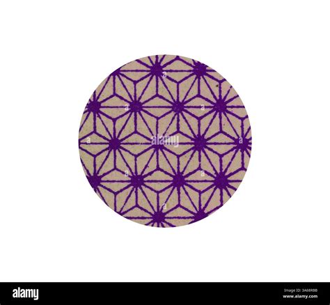 A Circular Pattern Featuring Intricate Geometric Designs Of Interwoven