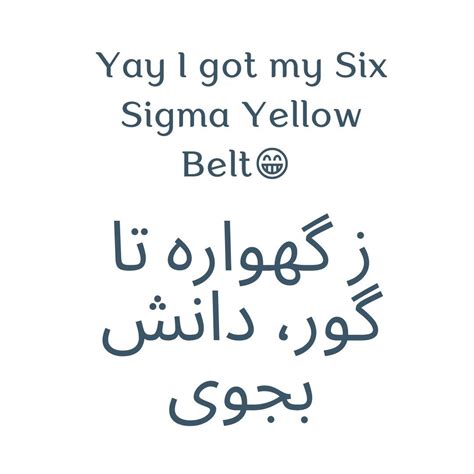 Cameron Wight P Eng On Linkedin Learning