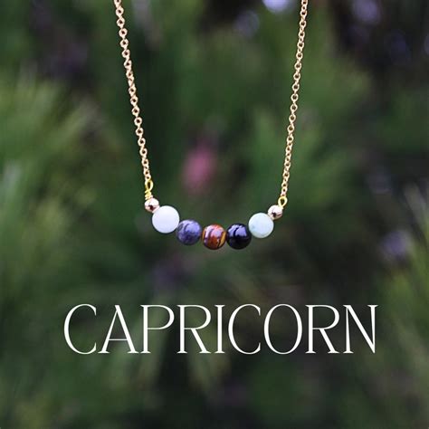 Capricorn Jewelry Etsy