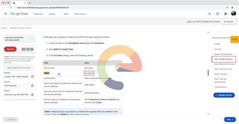 Cloud Functions Qwik Start Console Gsp081