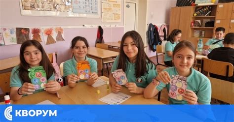 Разпознаване и изразяване на емоции с ученици от ОУ Христо Смирненски Дулово Кворум Силистра