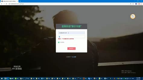基于java的惠农书屋阅读室基于java的乡村书屋的设计方案 Csdn博客