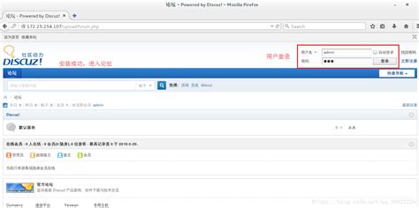 Linux下apache服务的部署linux环境下apache服务器部署 Csdn博客