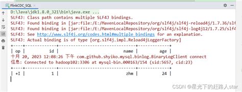 Flink学习 15、flinkcdc（cdc介绍、案例实操）flink Cdc Csdn博客