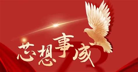 如何优雅地结束uvm test 知乎