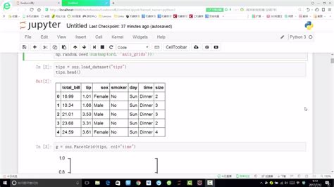 比刷剧还爽！python金融分析与量化交易实战课哔哩哔哩bilibili