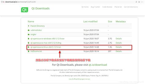 【arm嵌入式linux】正点原子i mx6u alpha的qt交叉编译环境搭建 正点原子进行qt源码编译了吗 csdn博客