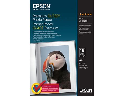 Paper/Prem Glossy Photo A4 255gm2 15sh - PCBox ES