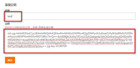 windows下git的使用方法码云 不止于python 博客园