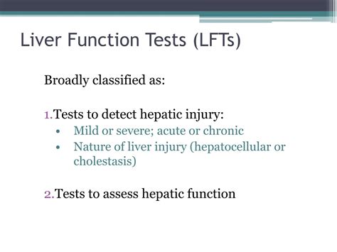 PPT Liver Function Tests LFTs PowerPoint Presentation Free Download ID