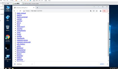 生成木马反弹和简单的windows提权 msf 提权 windows csdn博客