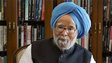 Dr Manmohan Singh Quotes ಮಾಜಿ ಪ್ರಧಾನಿ ಮನಮೋಹನ್ ಸಿಂಗ್ ಅವರ ಸ್ಫೂರ್ತಿದಾಯಕ ಉಲ್ಲೇಖಗಳು Times Now Kannada